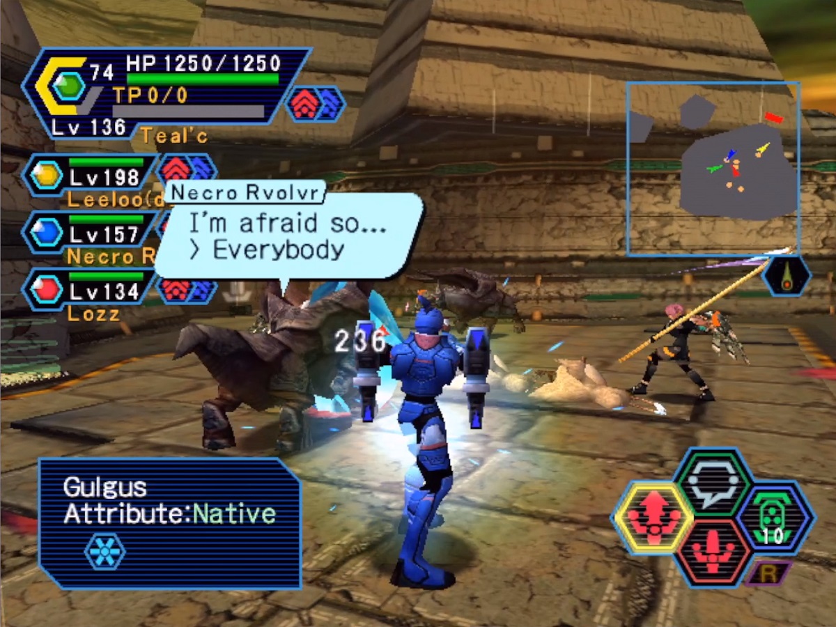 Phantasy Star Online : Dreamcast Live
