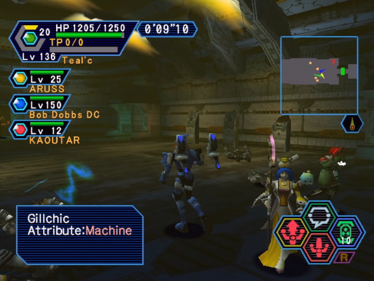 Phantasy Star Online : Dreamcast Live