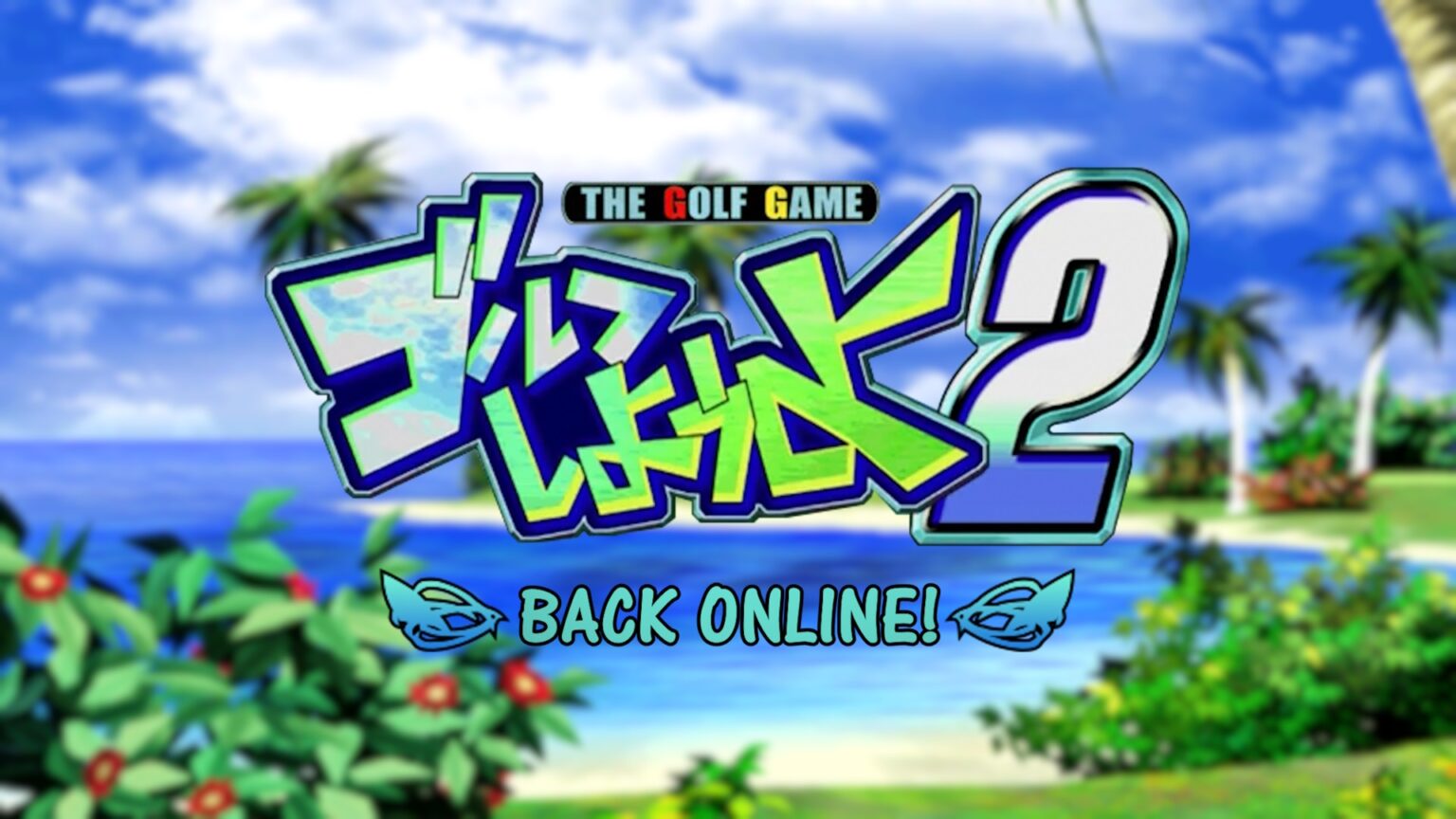 Dreamcast Live : Gaming online, like 1999.