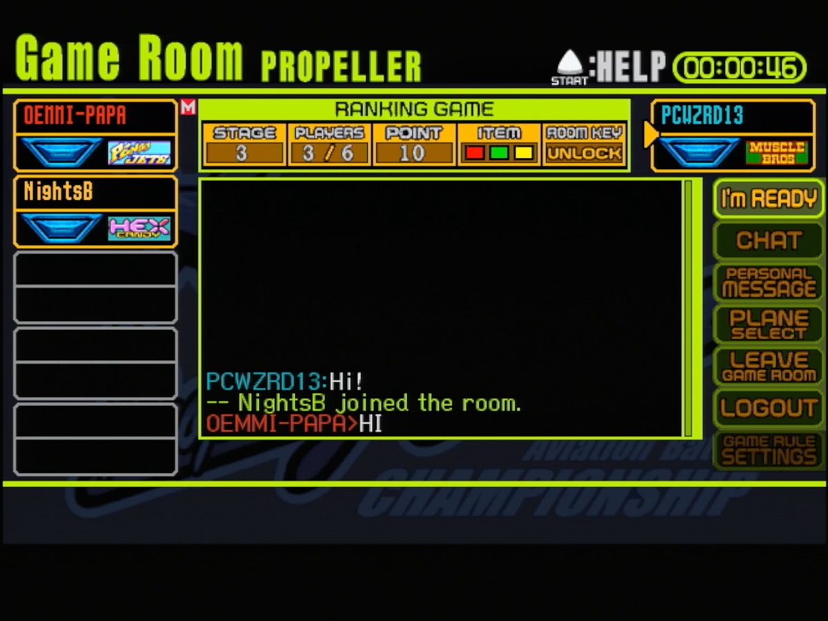 Propeller Arena : Dreamcast Live